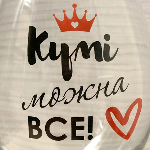 Интернет магазин сувенирной продукции - konica.com.ua